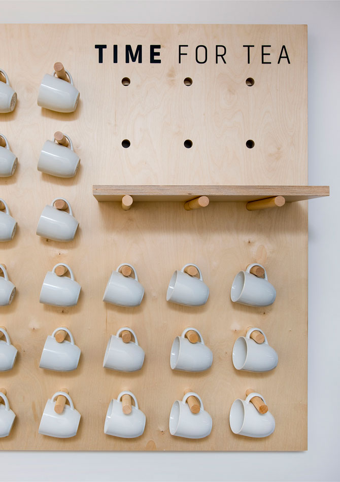 tea factory - shedkm